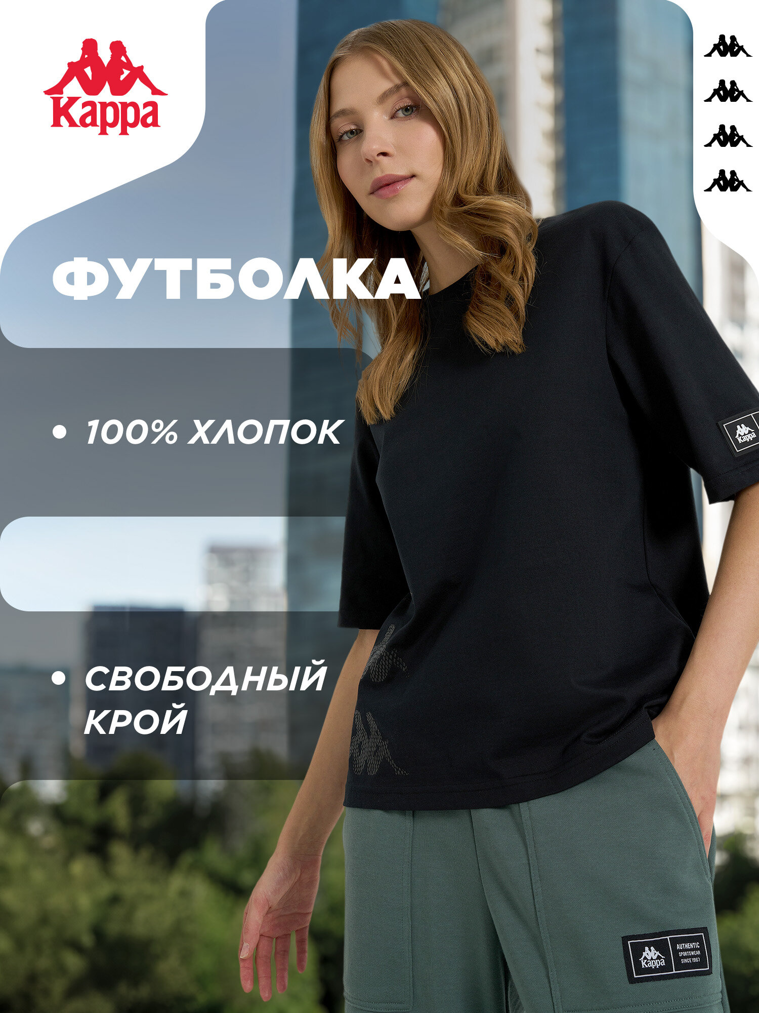 Футболка Authentic Women's SS T-shirts