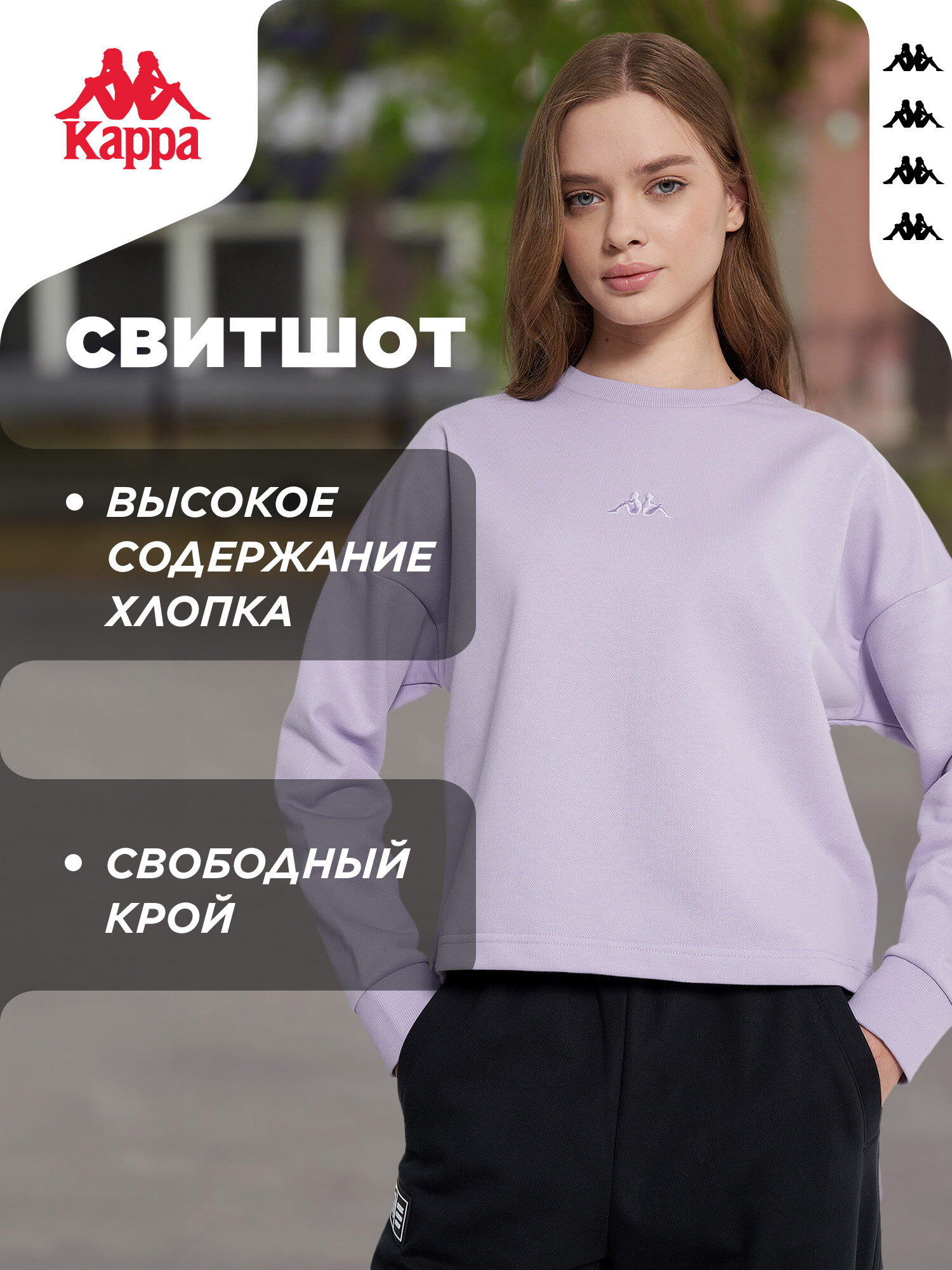 Свитшот Authentic MP Women's Jumpers w/o zip