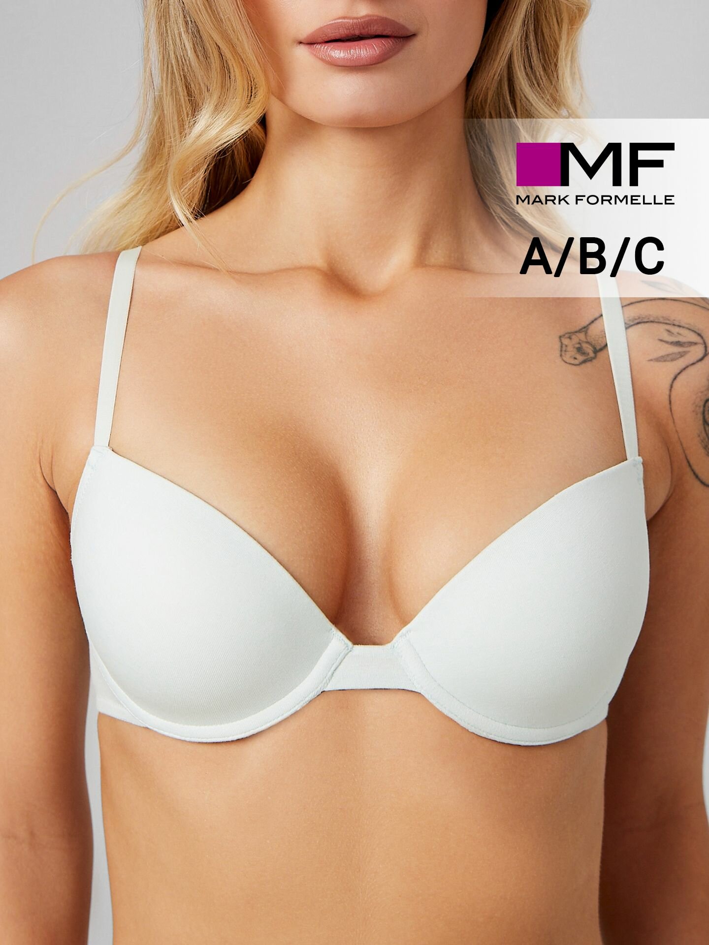 Бюстгальтер