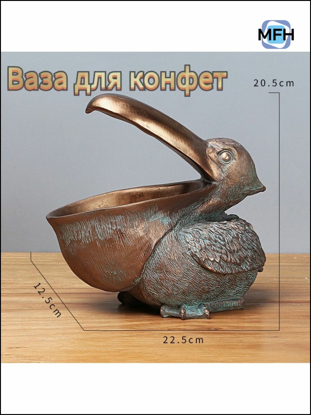 Ваза для конфет, статуя орангутанга, ящик для хранения на крыльце, украшение рабочего стола в помещении, медный цвет