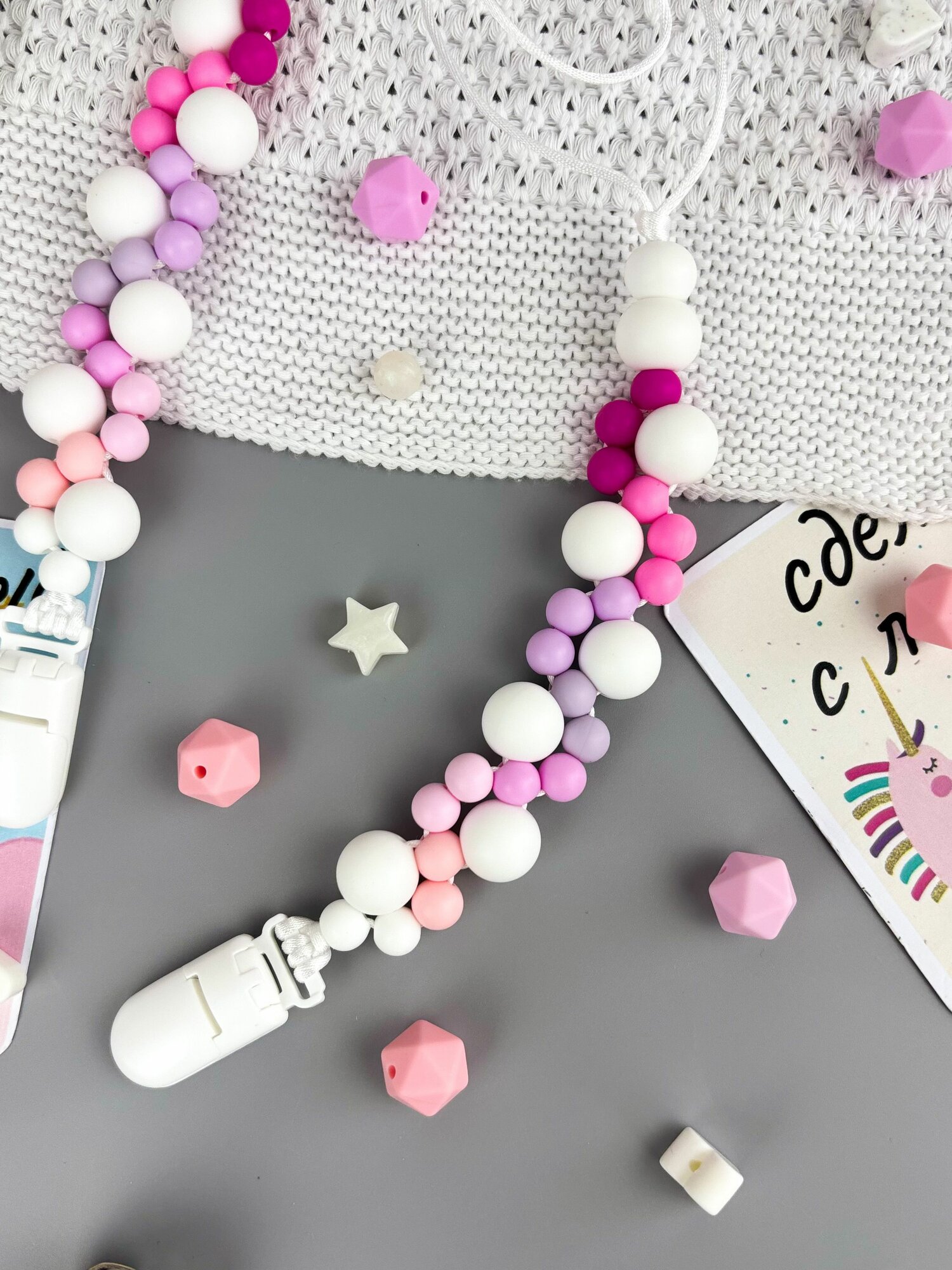 Держатель для соски прорезыватель, волна, фуксия