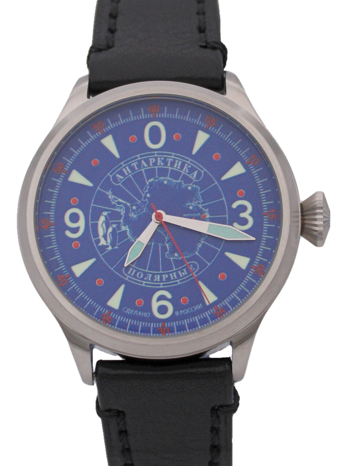 Наручные часы Арктика