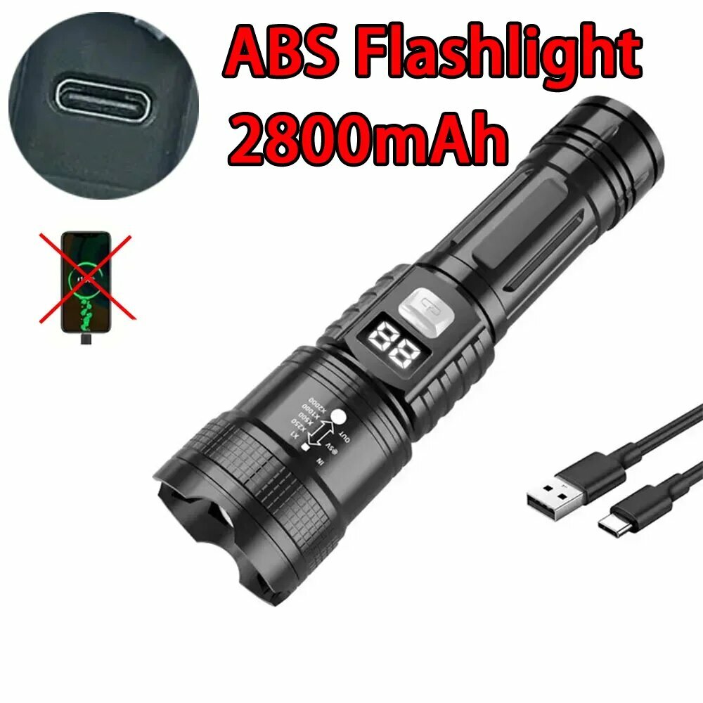 Фонарик Most Powerful 6000 мАч или Фонарик Most Powerful 2000 мАч Черный, B-2000mAh