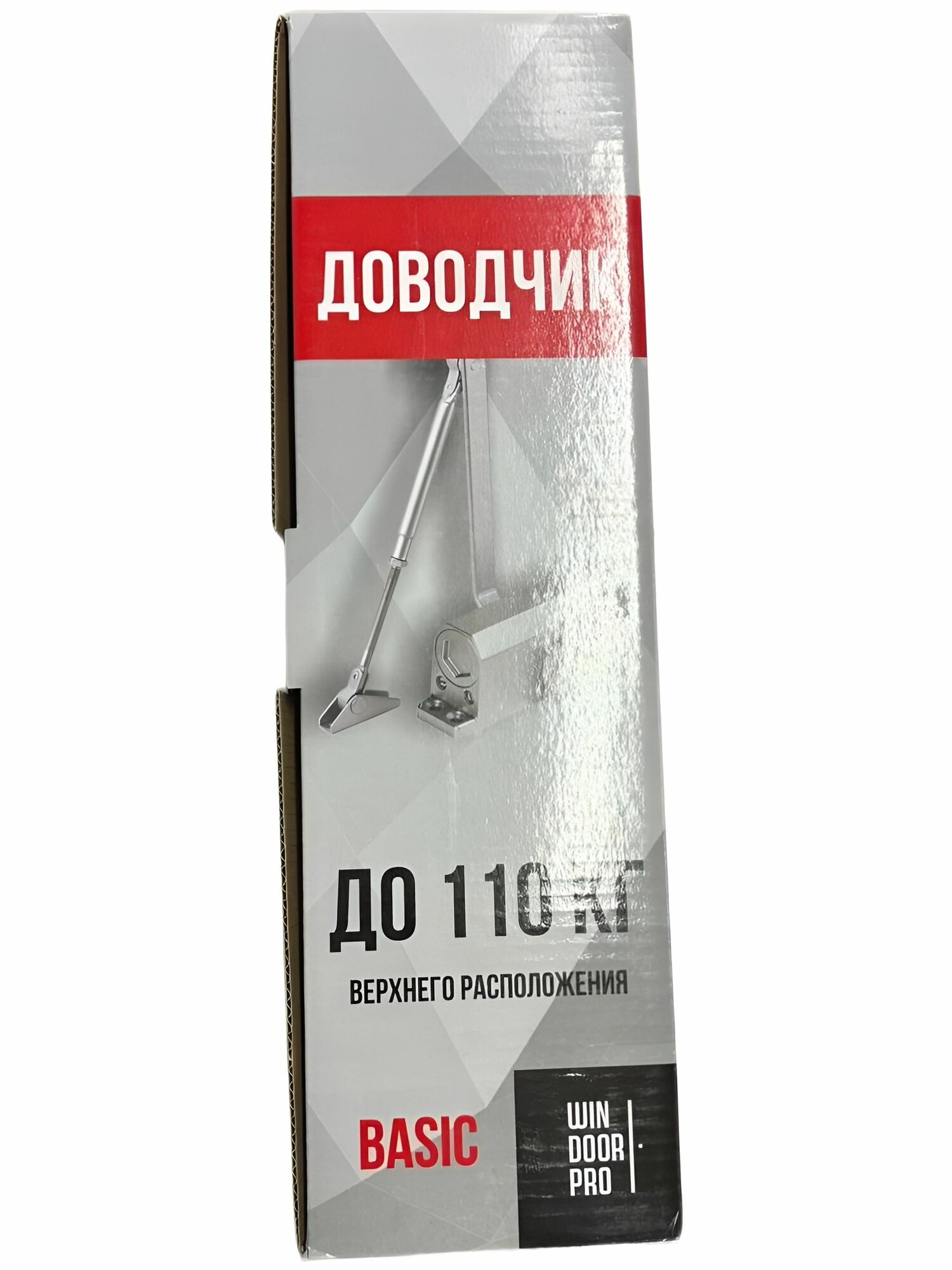 Доводчик 604 110 кг. Белый