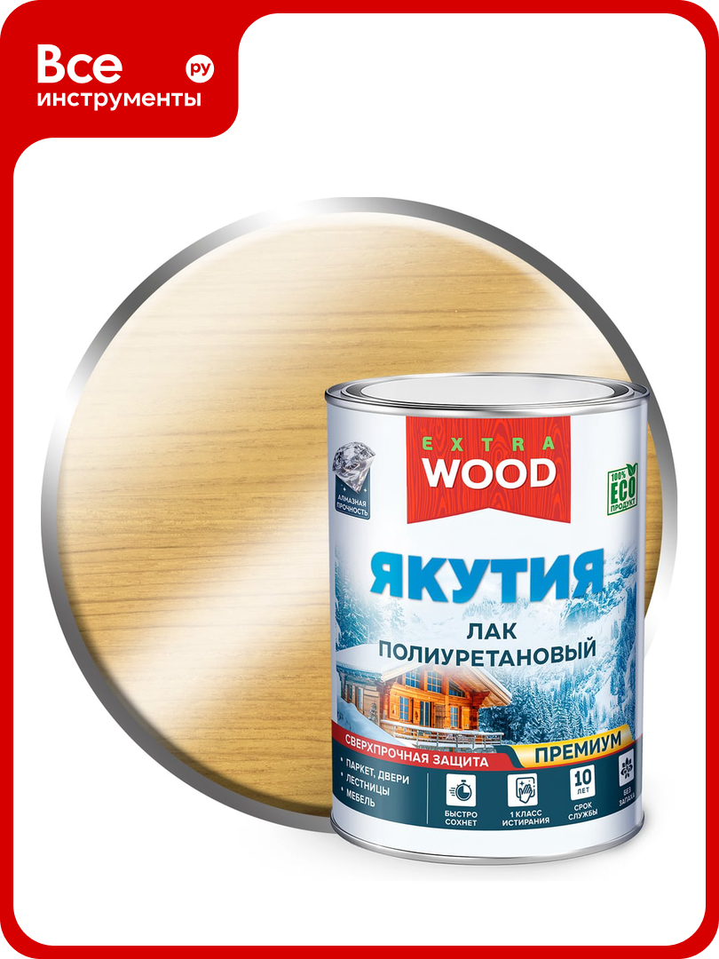 Лак полиуретановый сверхпрочный для древесины Farbitex якутия WOOD EXTR 0.9 л 4300016201 из качественной стали