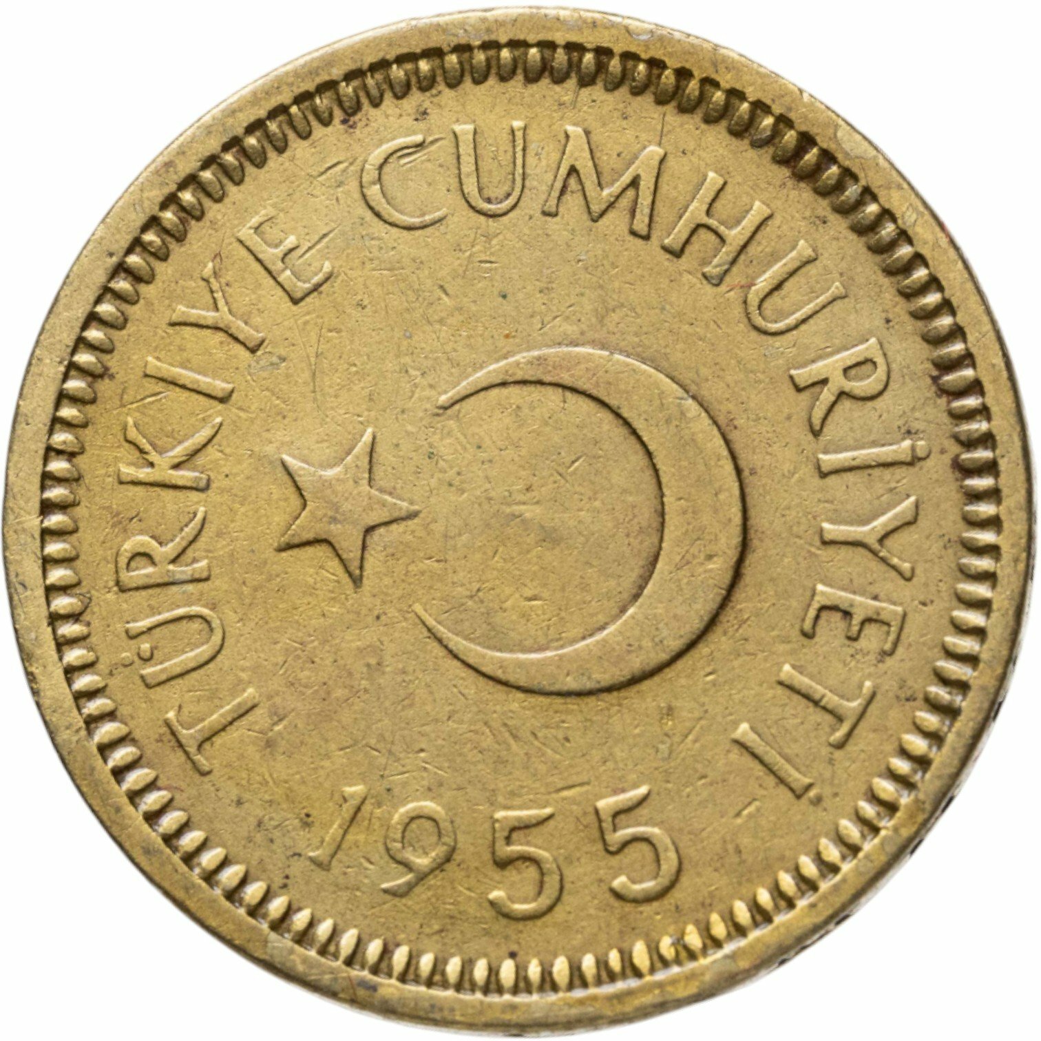Турция 10 курушей kurus 1955, Латунь, в сохранности VF