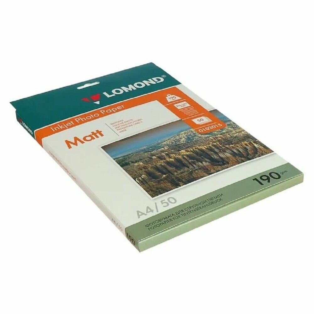 LOMOND 0102015 Матовая бумага 2х A4, 190г-м2, 50 л.