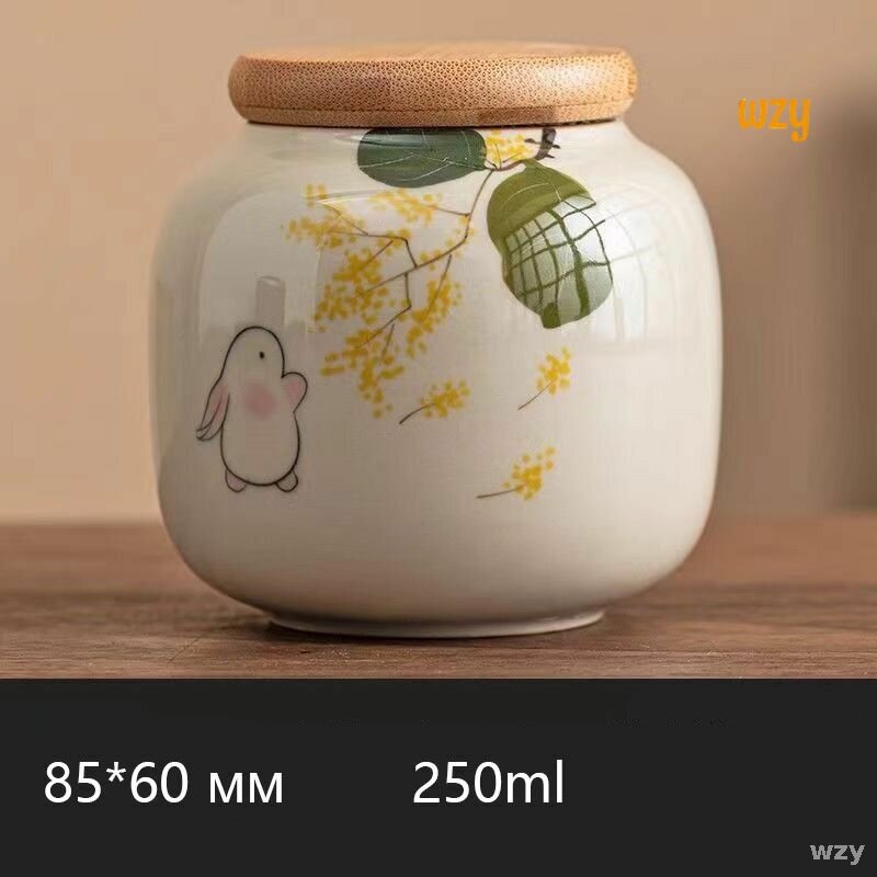 Чайница "Китайский стиль", керамика, деревянная крышка, 200 мл