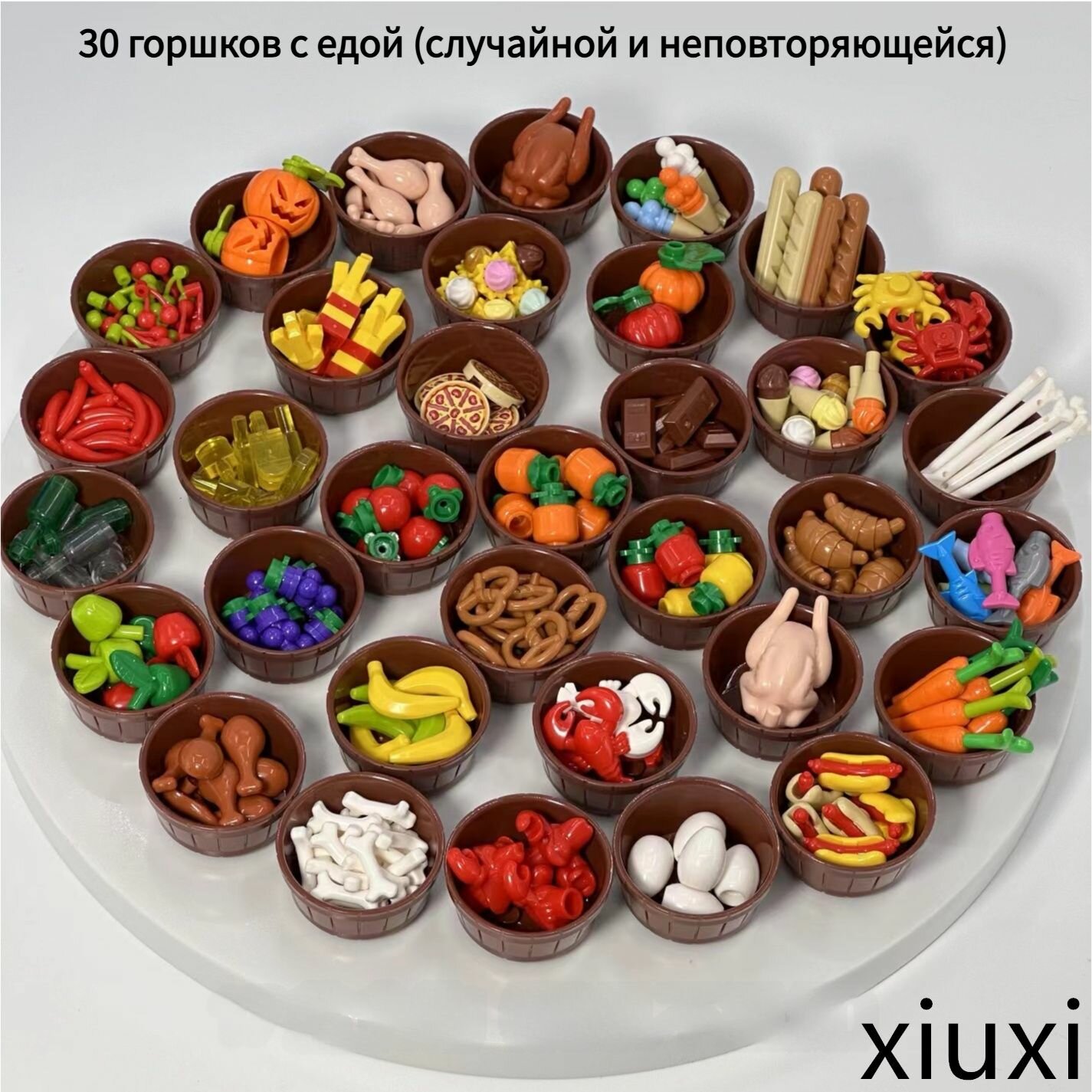 Игровой набор "Продуктовый рынок" , еда, продукты, конструктор для девочек, совместим с Лего