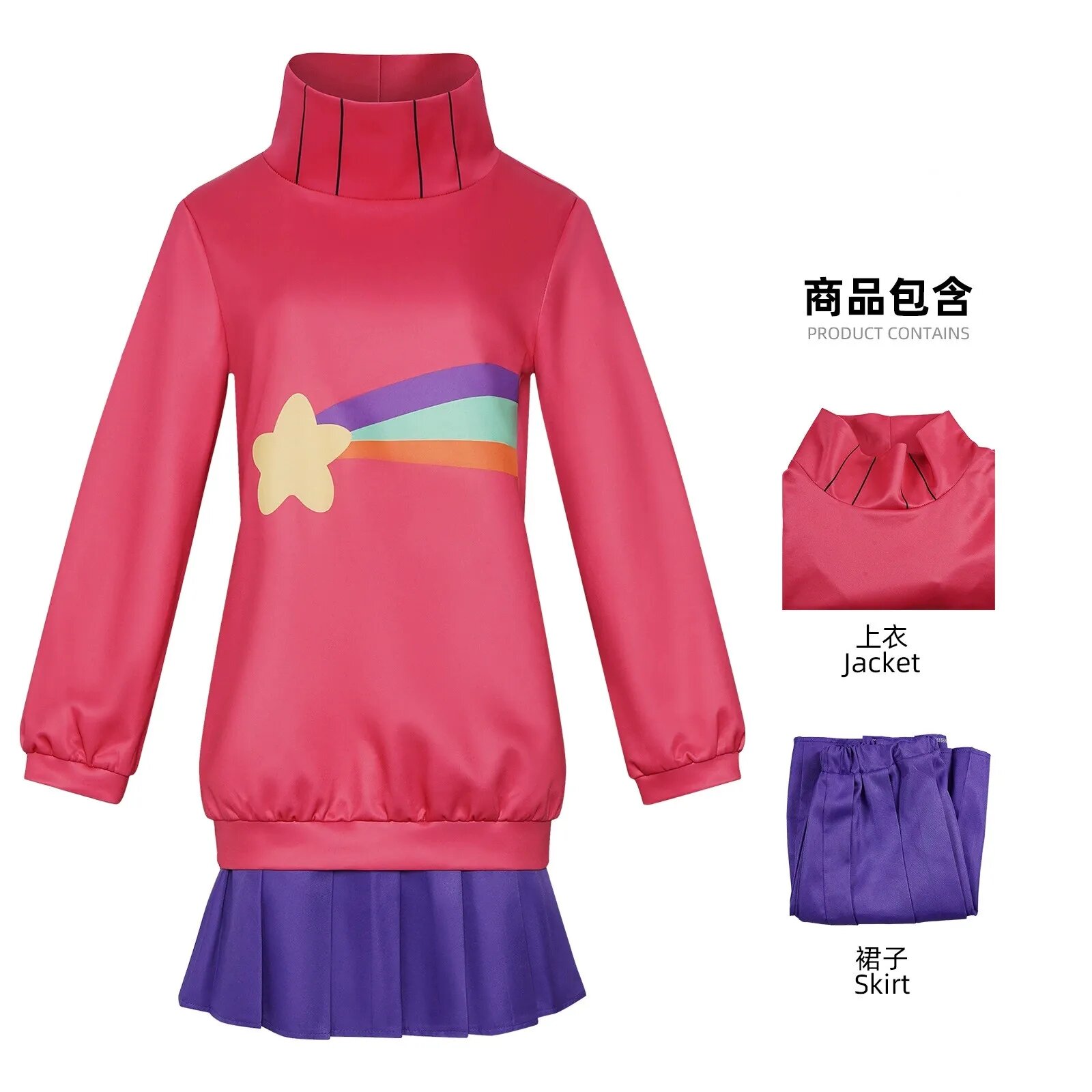 Костюм классический COS