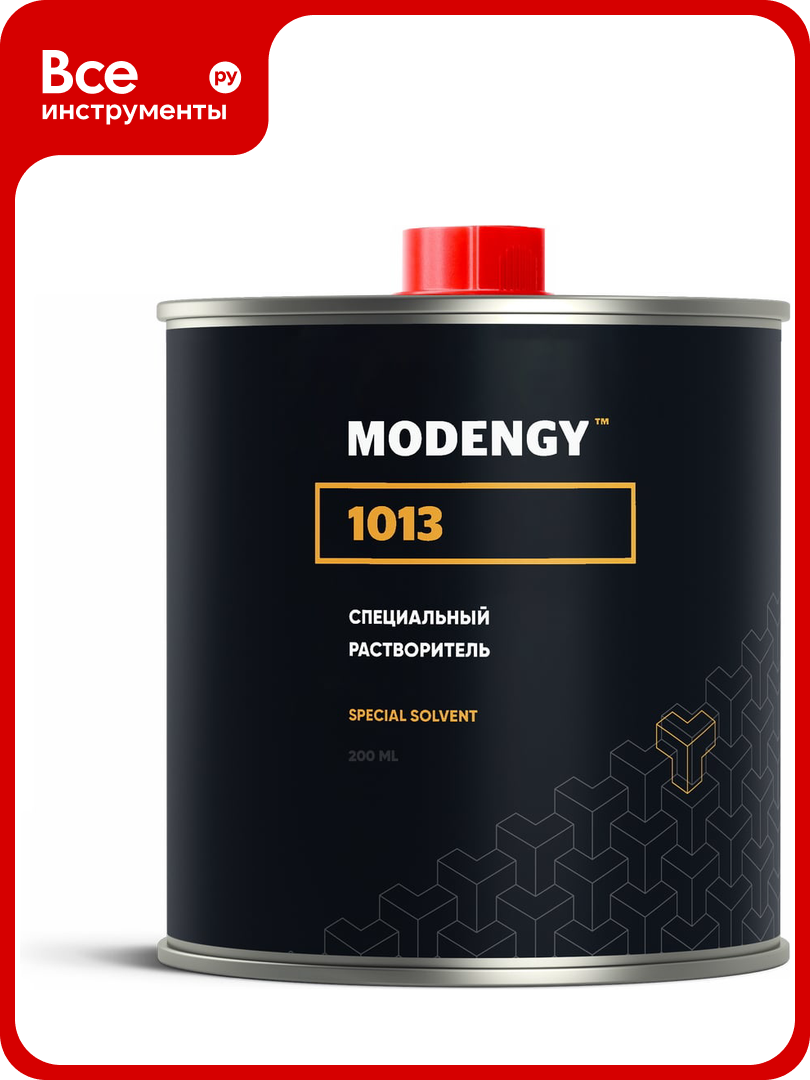 Специальный растворитель MODENGY 1013, 200 мл 0095547 для прокладки электрических сетей