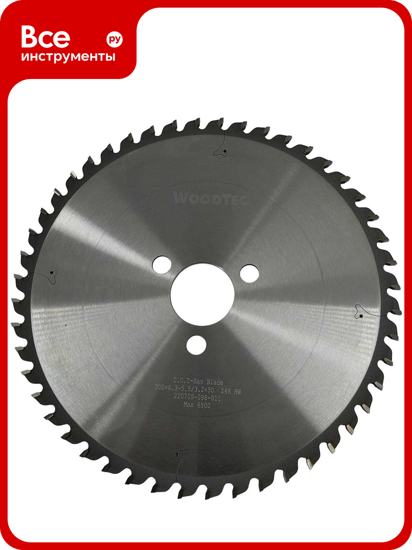 Пила подрезная коническая 300x4.3-5.5/3.2x50 мм, Z48 Woodtec ВИ, Конфигурация зубьев прямой и трапеция fz/tr