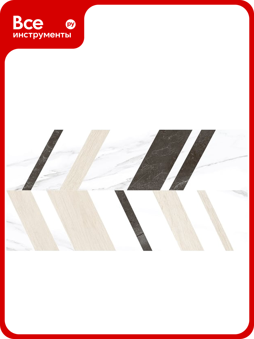 Декор Нефрит-Керамика Эмбер микс, массив, стандарт, 500x250x9 мм, 1 шт. 07-00-5-10-00-10-1060