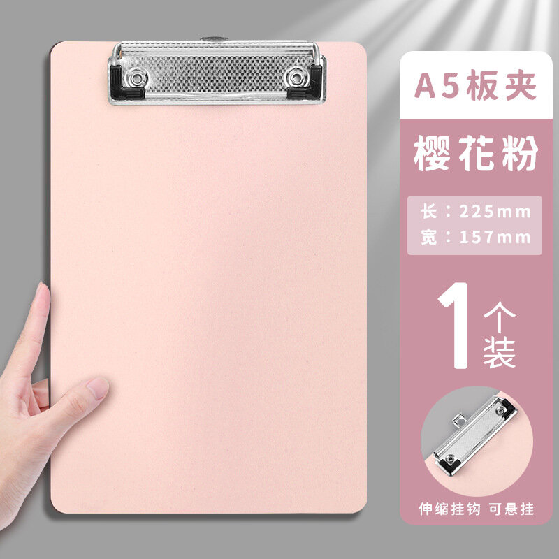 Блокнот для письма, A4, с зажимом для доски