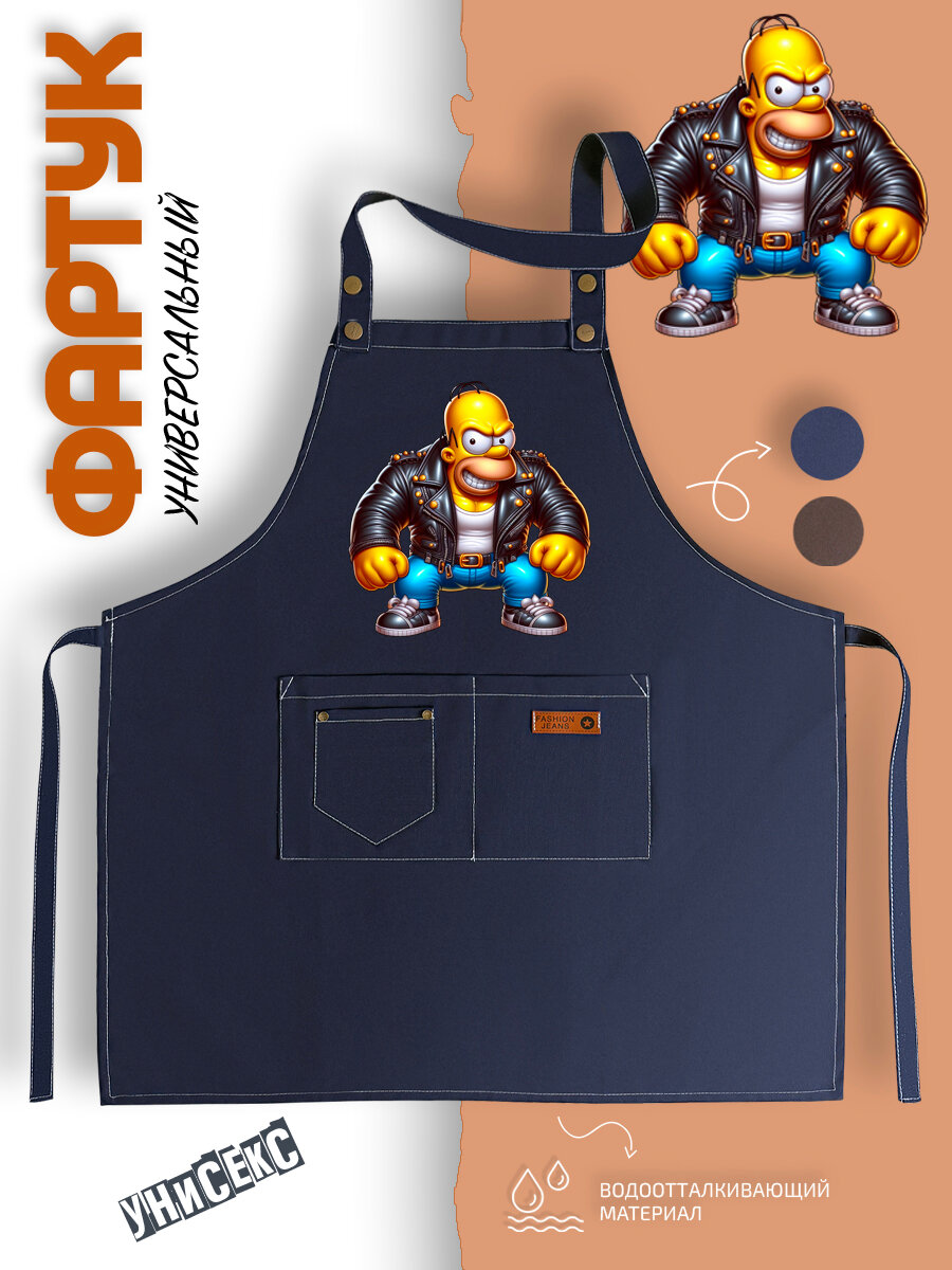 Фартук кухонный Гомер Симпсон Simpsons универсальный с принтом поварской