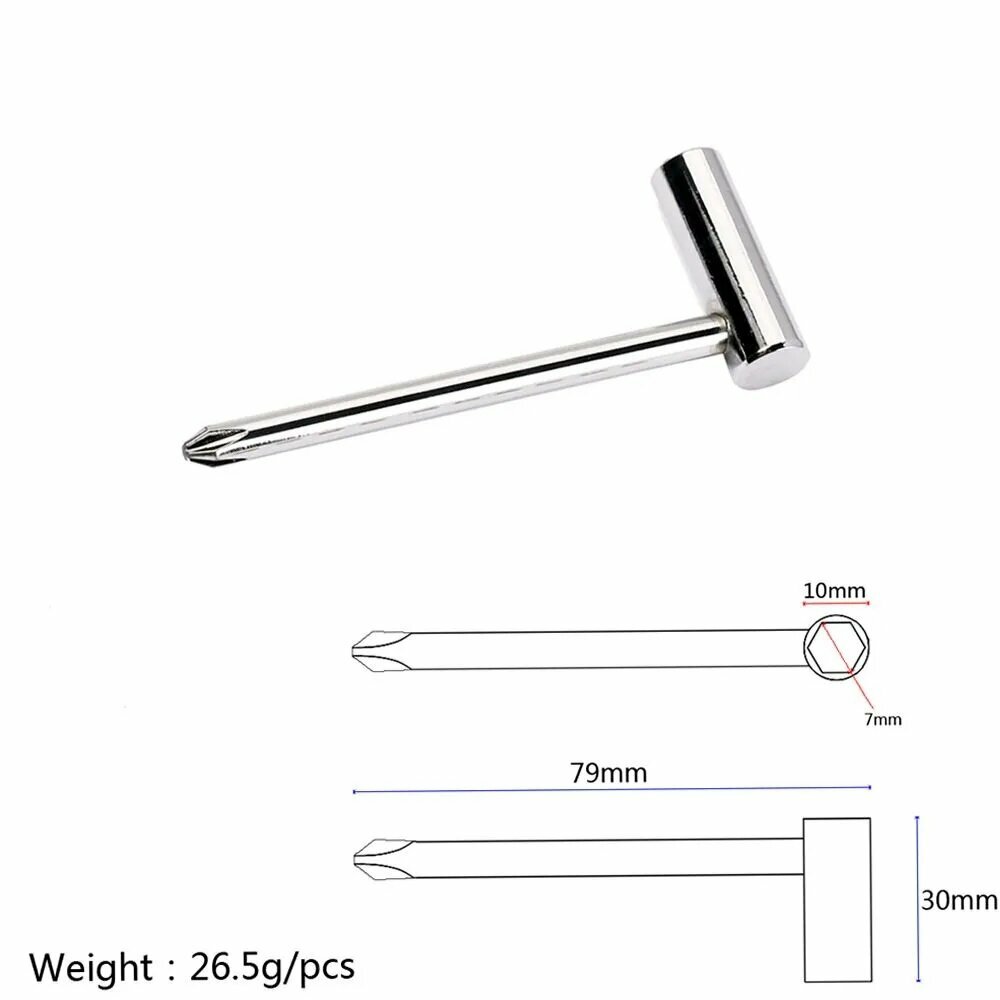Гитарный ключ