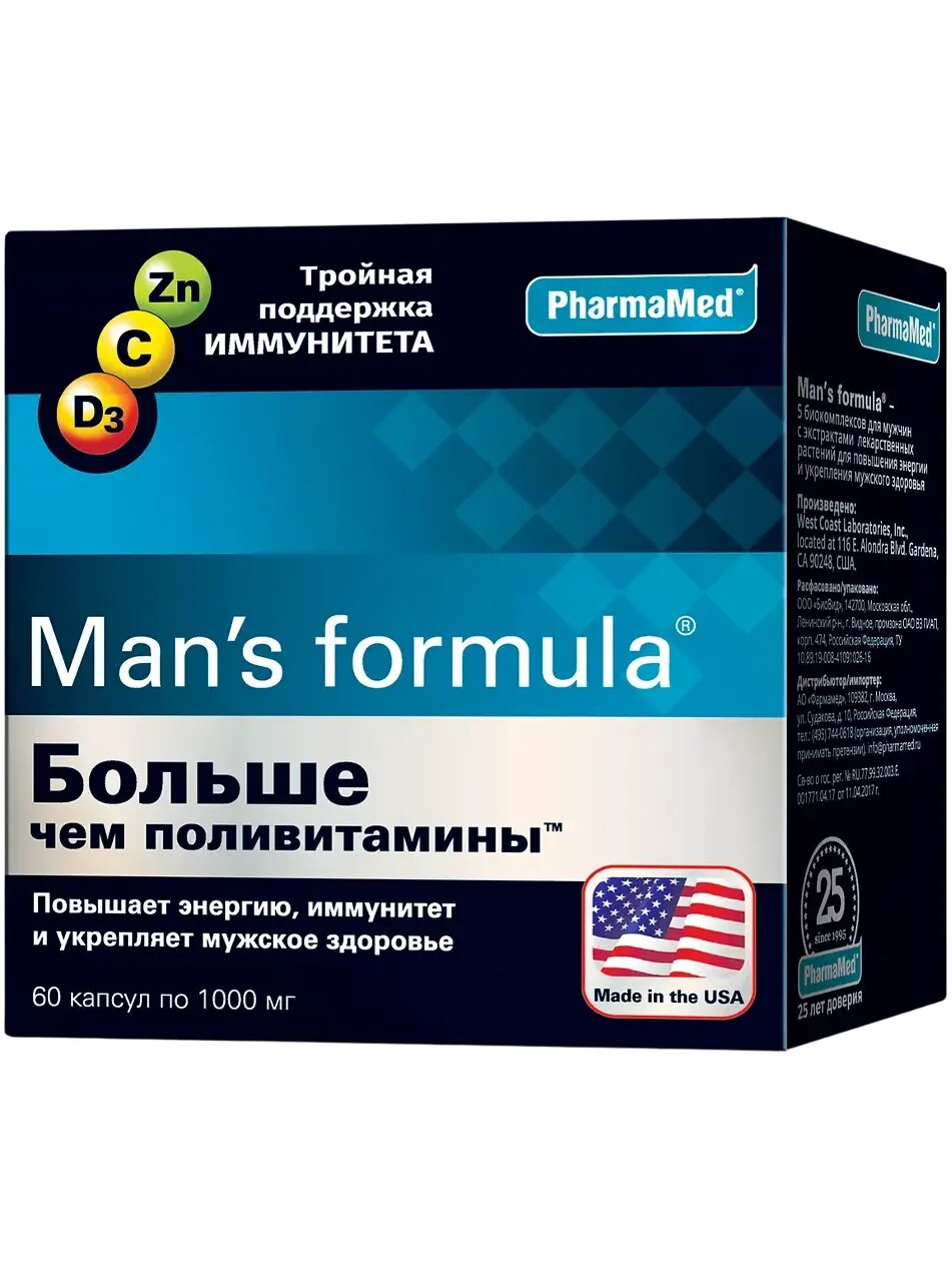 Мен-С Формула "Больше чем поливитамины", для мужчин, 60 капсул