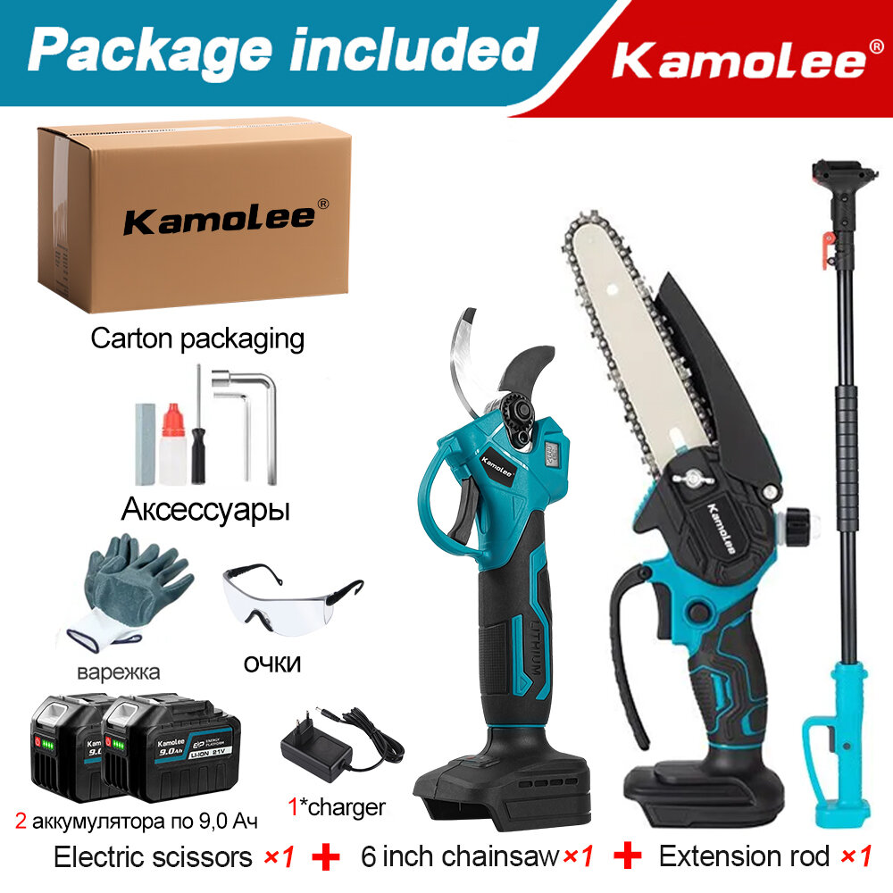 Электрический высоторез,30мм