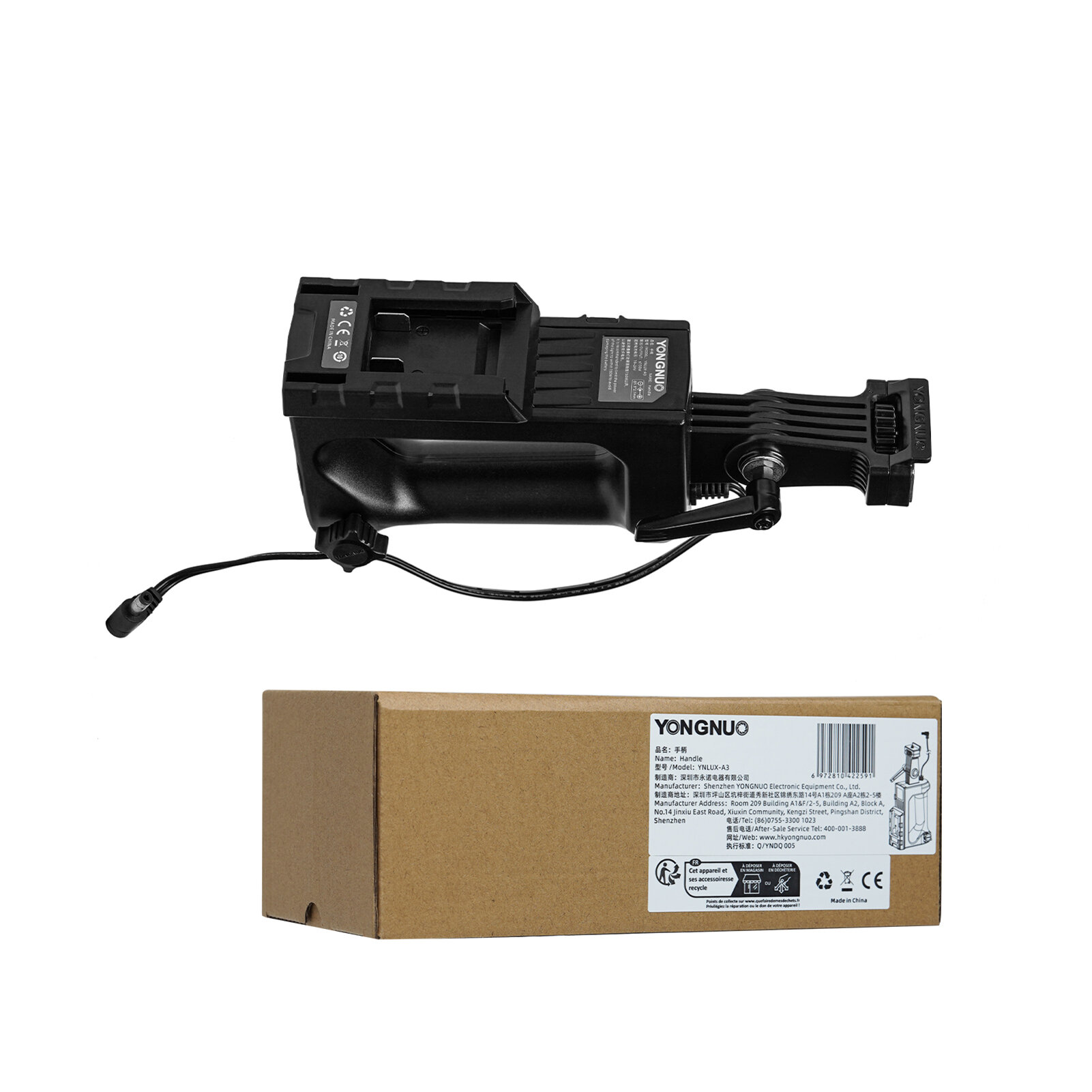 Бокс для батареек, черный