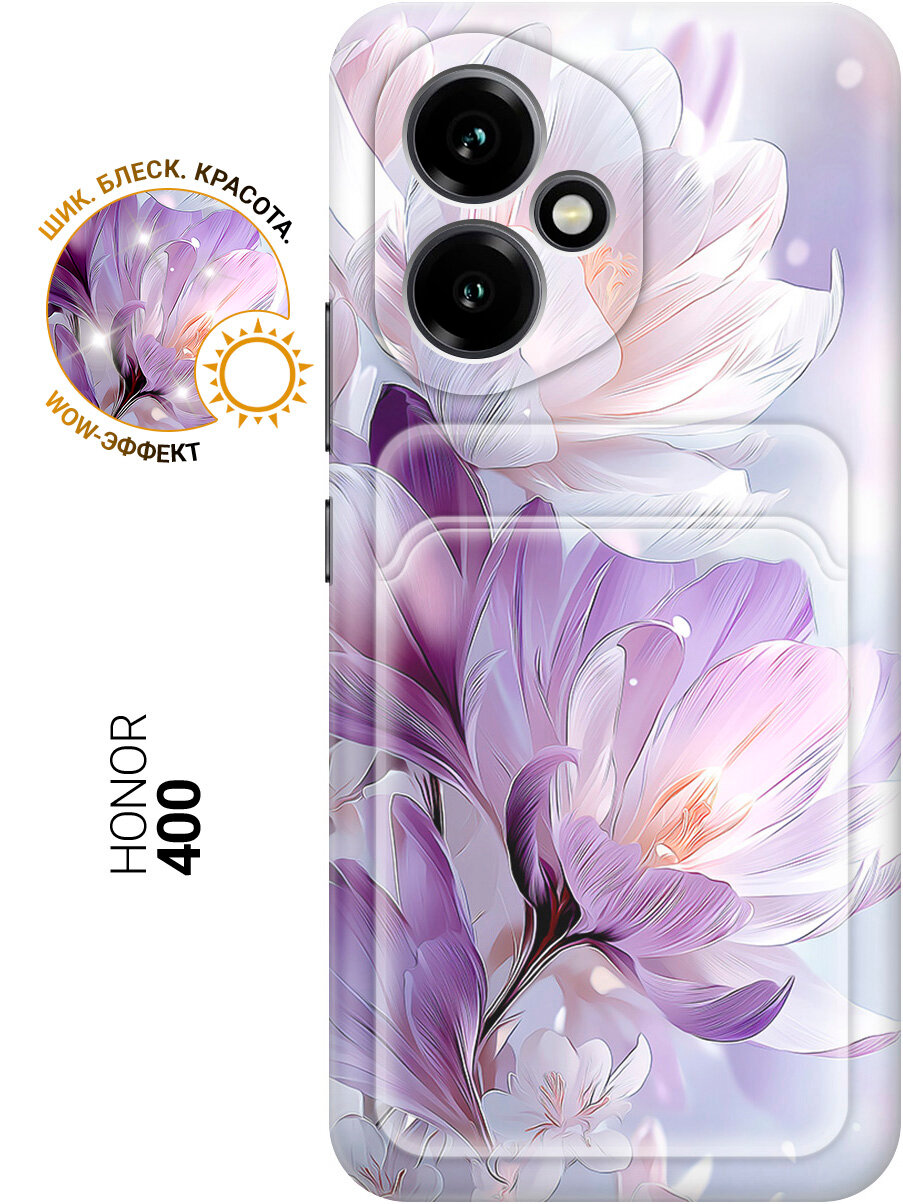 Силиконовый чехол на Honor 400 с принтом Пурпурная симфония шафрана, pkt с карманом для карты