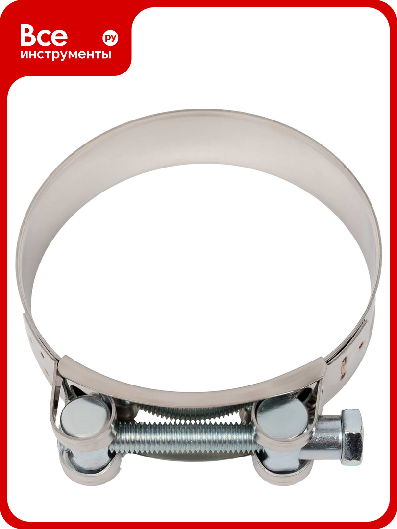 Хомут силовой шарнирный D86-91мм, нерж. сталь Gigant 123977, из нержавеющей стали, для крепления труб