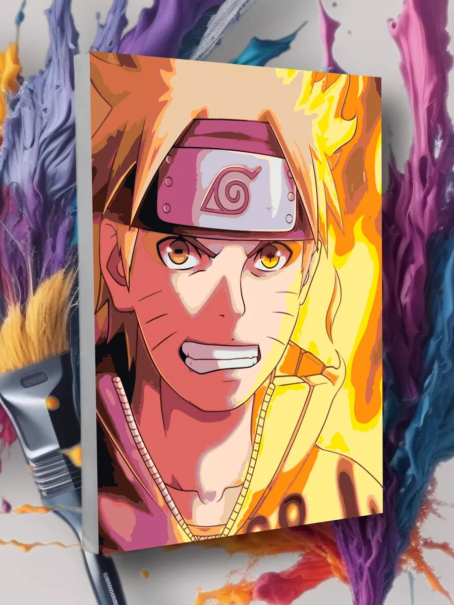 Картина по номерам Наруто Удзумаки Аниме Наруто