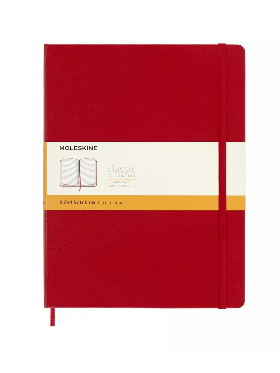 Блокнот CLASSIC QP090F2 XLarge 190х250мм 192стр. красный