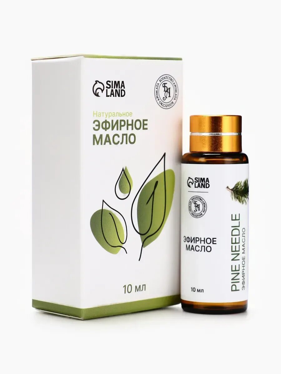 Эфирное масло Сосна, 10 мл, с пипеткой