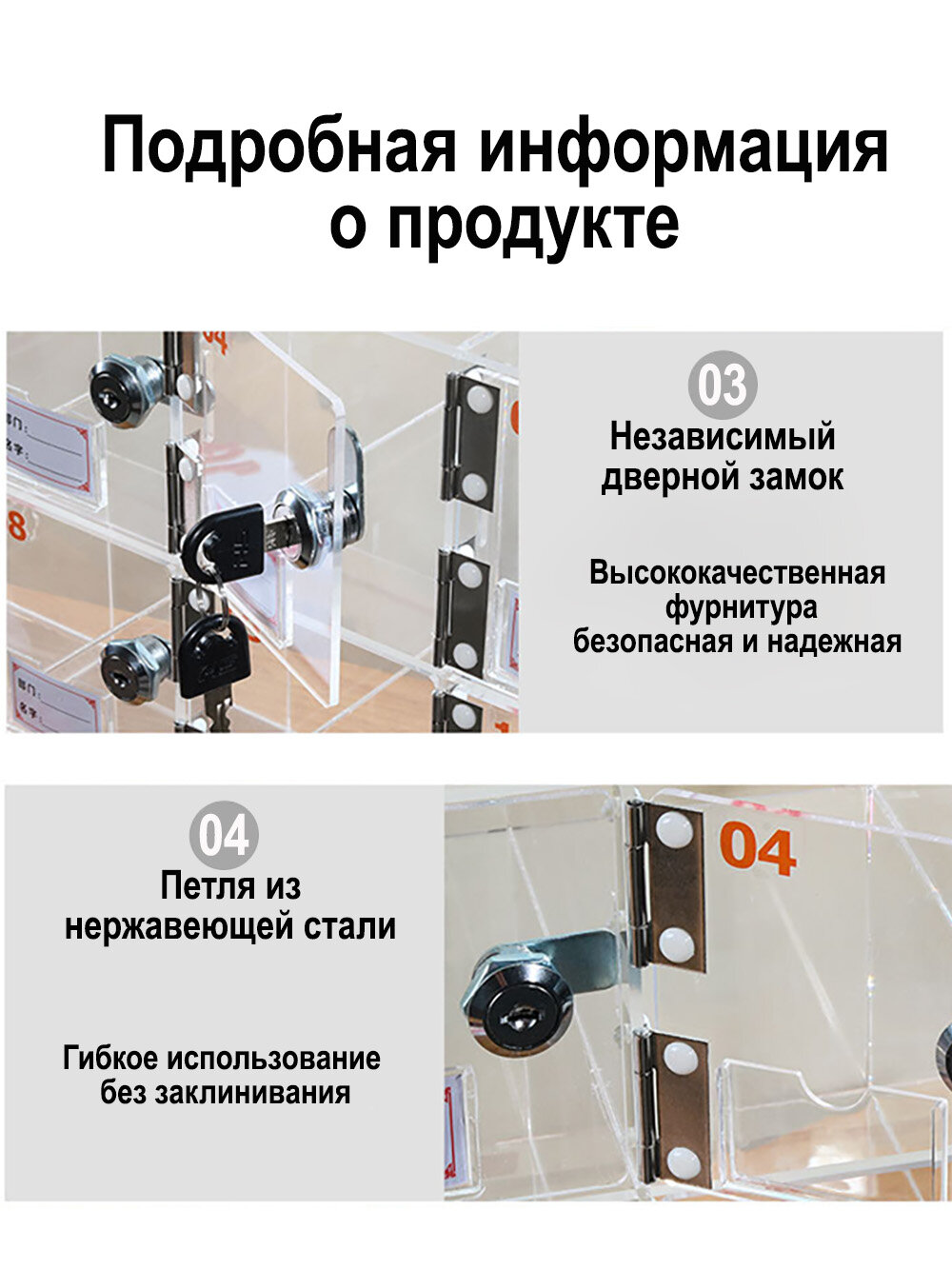 Шкаф архивный — фото 1