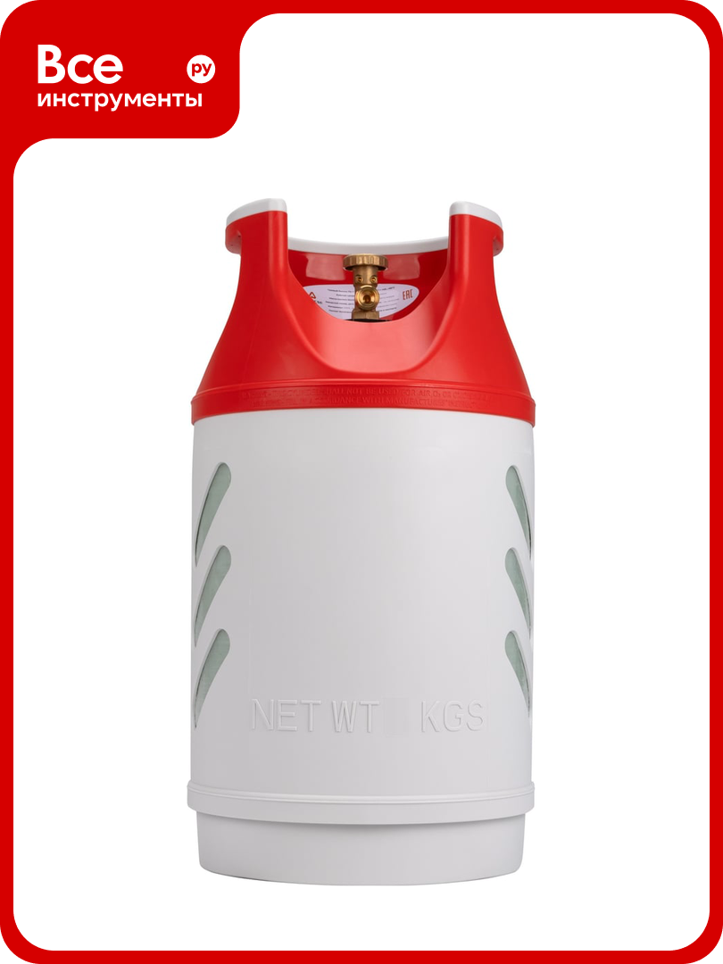 Баллон полимерно-композитный газовый Aceccse 24,5 л (LPG/СУГ) Composite ACE24.5RW, композитного материала