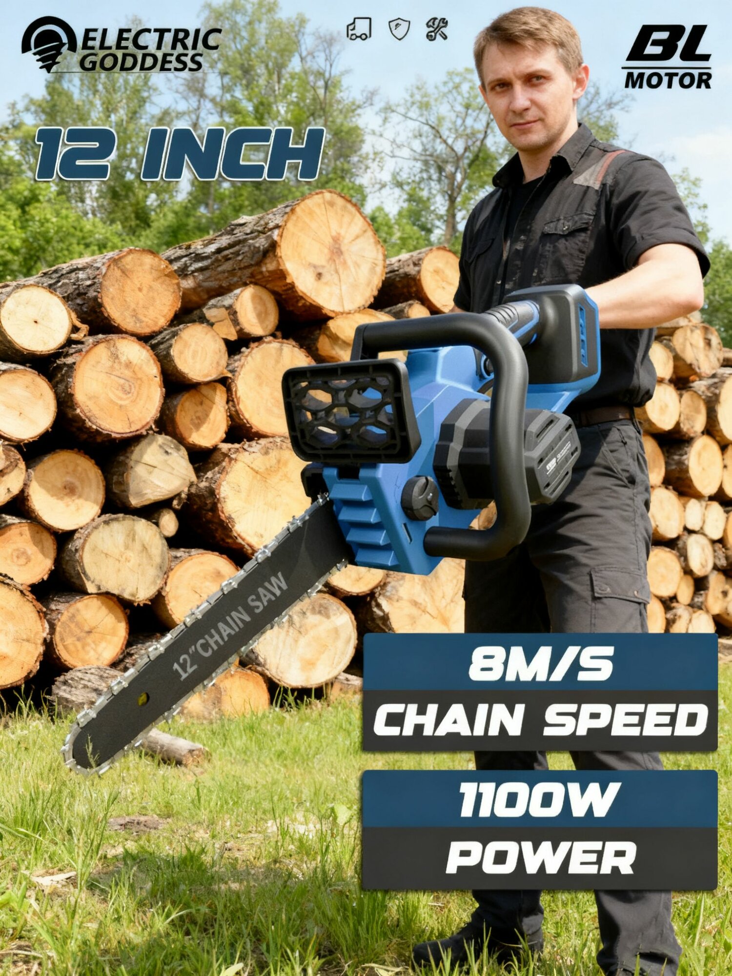 12 - дюймовая электрическая цепная пила без щетки, смазочное масло, автоматическая система смазки, без батареи