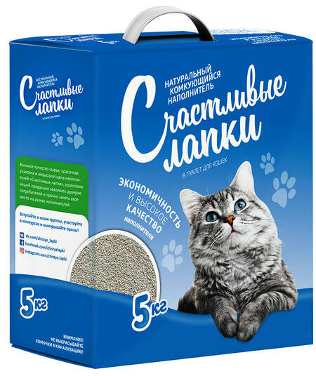 Счастливые Лапки 4 шт по 5 кг комкующийся наполнитель для кошачьих туалетов