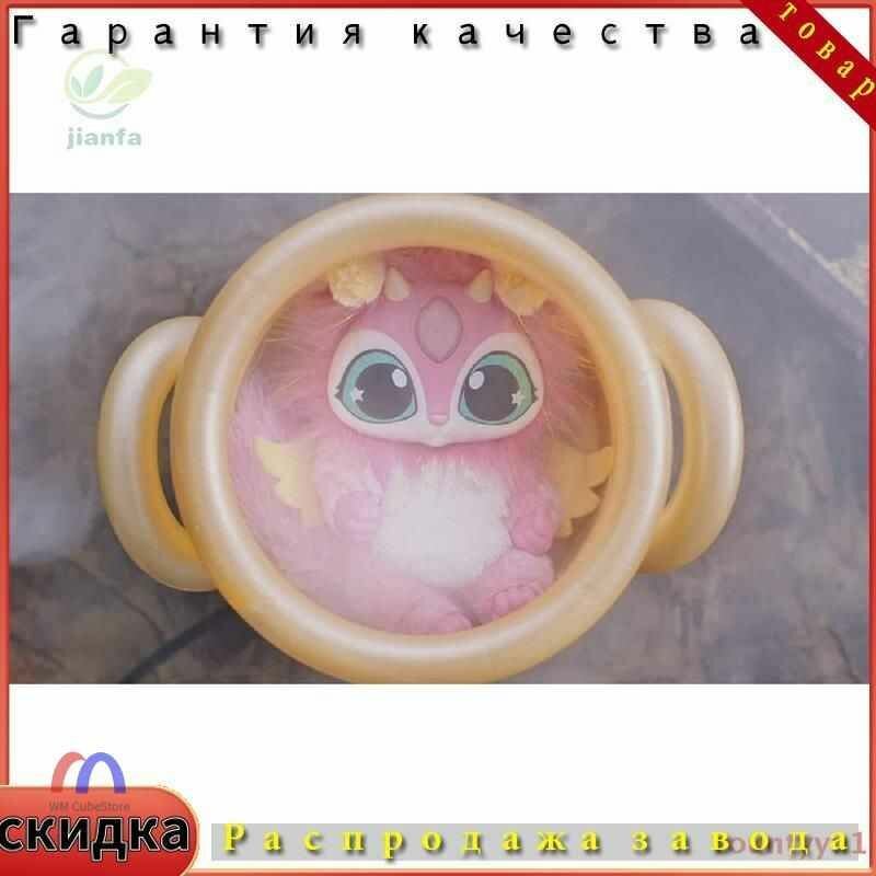 Интерактивная игрушка — фото 1