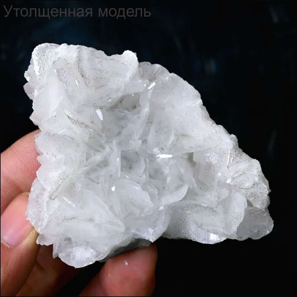 Коллекционный образец сидерита из Китая, лепестковидная структура, 100-300 г, провинция Фуцзянь