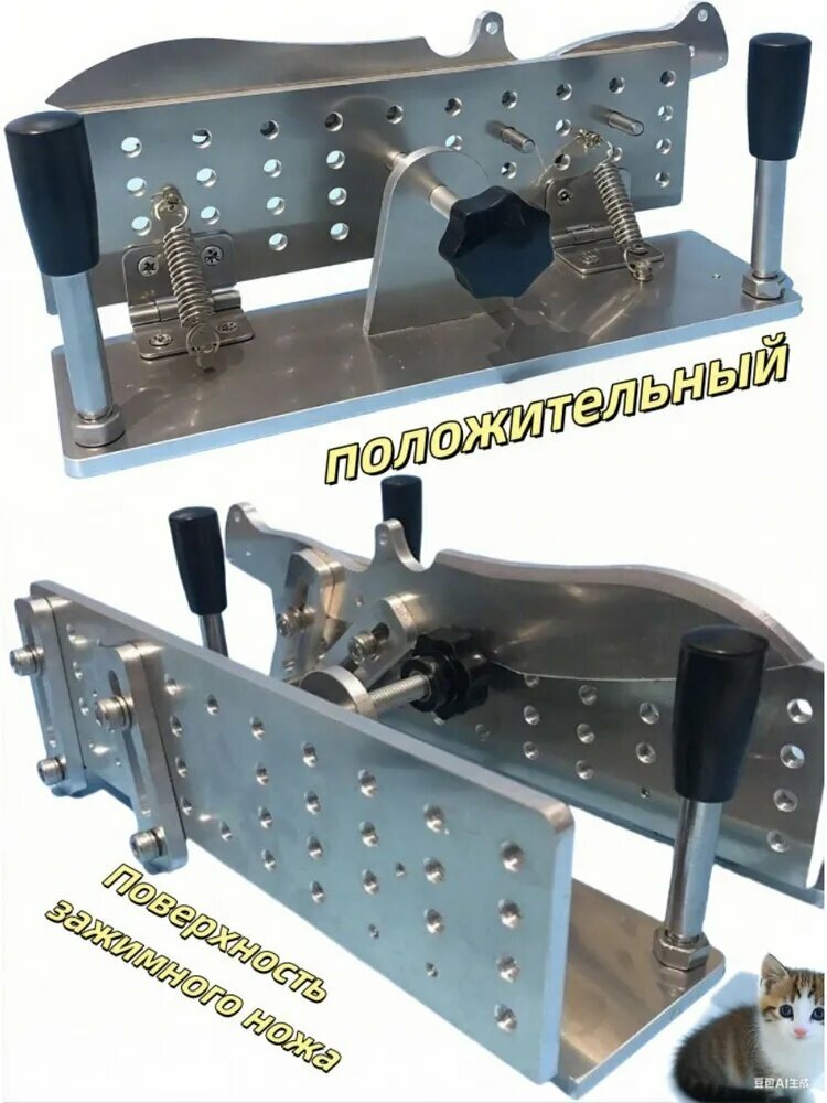 Приспособление для выведения спусков для заточки ножей для гриндера Affe, Ленточный шлифовальный станок, джиг-ножа, заточка нож-локатор