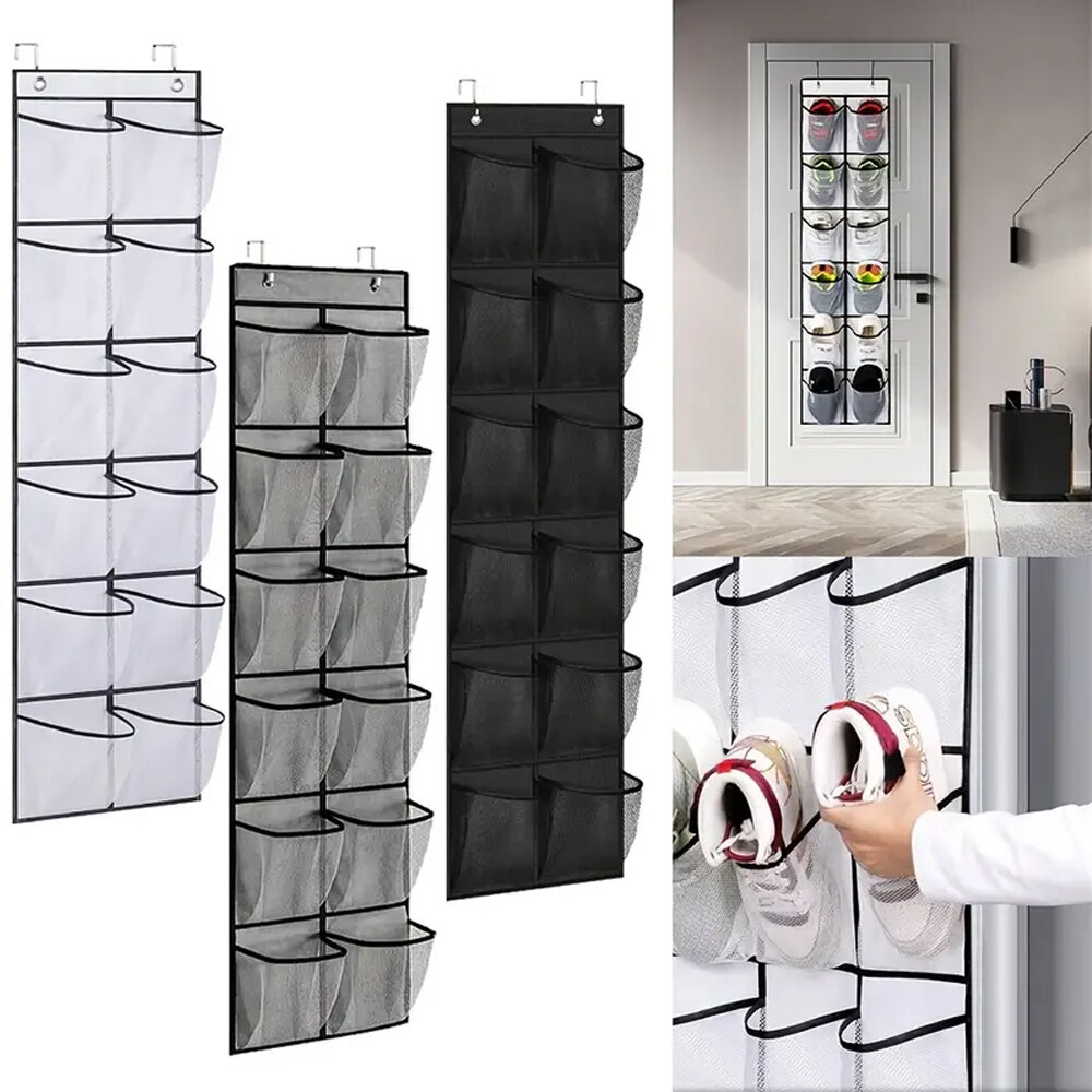 Кофр подвесной