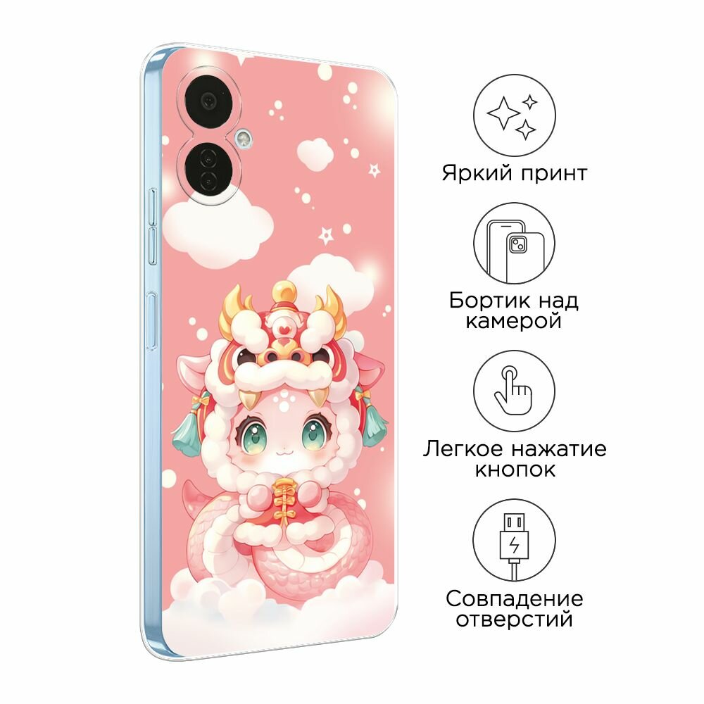 Чехол на Tecno Camon 19 Neo / Техно Камон 19 Нео с принтом Розовая китайская змейка 1 — фото 1
