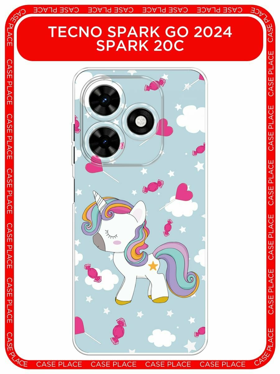 Чехол на Tecno Spark Go 2024/Spark 20C / Текно Спарк Го 2024/Спарк 20C с принтом "Сладкий единорожек"