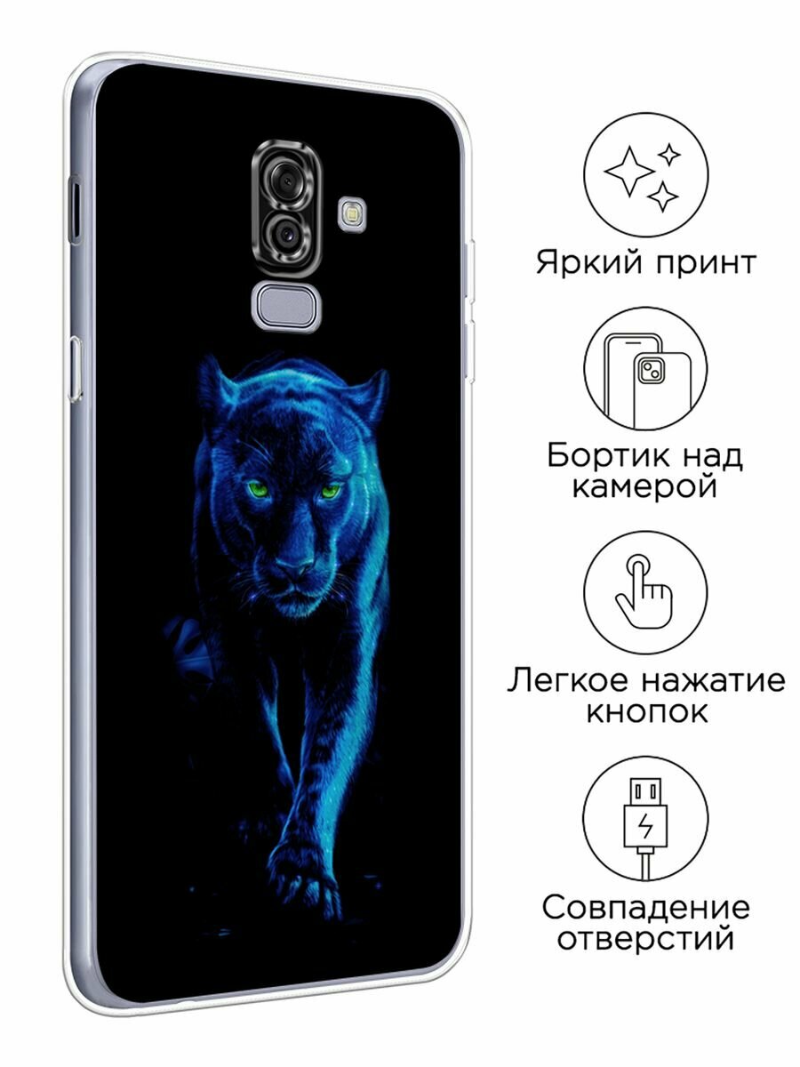 Чехол на Samsung Galaxy J8 / Самсунг Галакси Джей 8 с принтом "Пантера в лунном свете" — фото 1