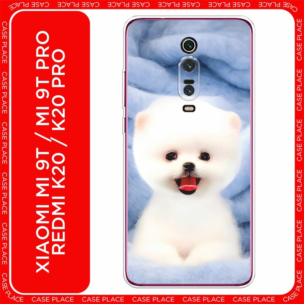 Чехол на Xiaomi Redmi K20/K20 Pro/Mi 9T/9T Pro / Сяоми Редми К20/K20 Pro/Mi 9T/9T Pro с принтом Белый пёсик