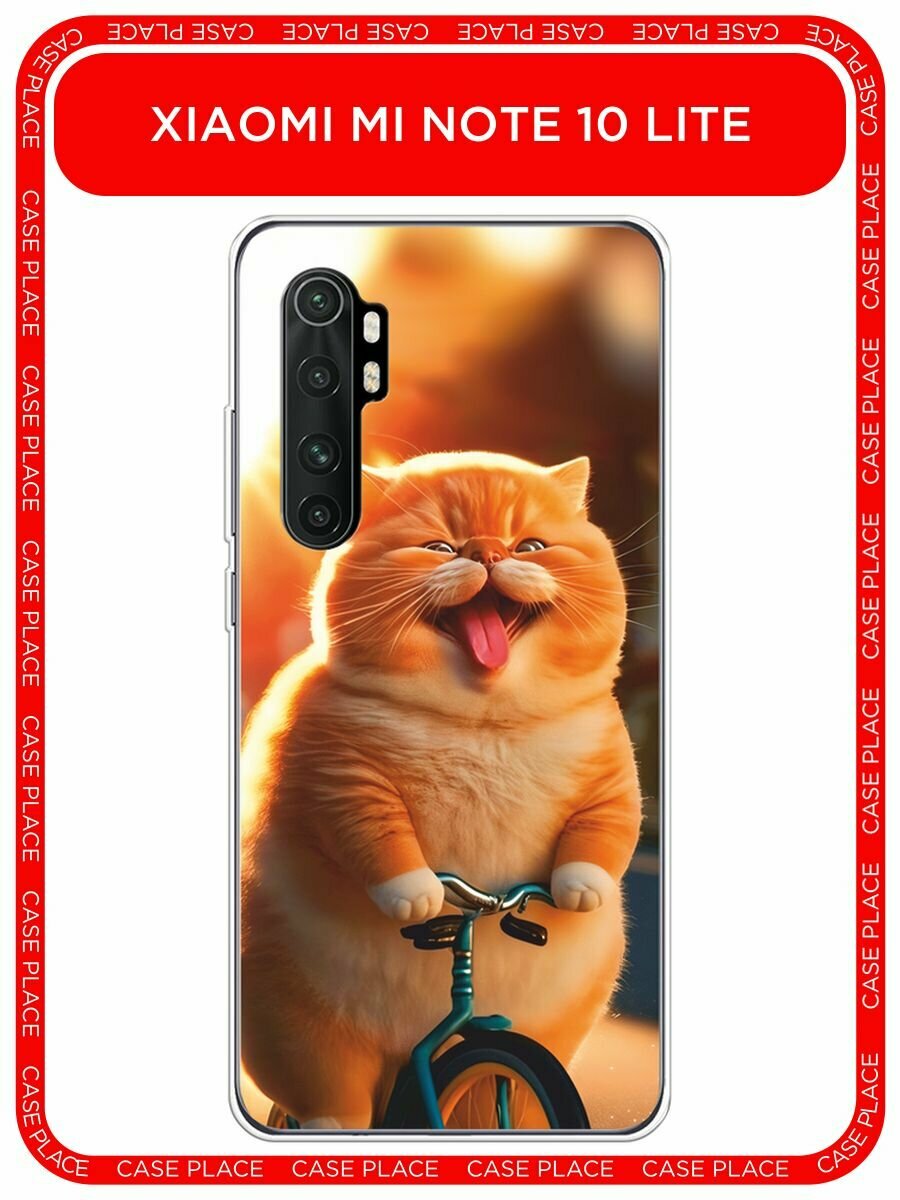 Чехол на Xiaomi Mi Note 10 lite / Сяоми Ми Нот 10 лайт с принтом "Кот на велике"