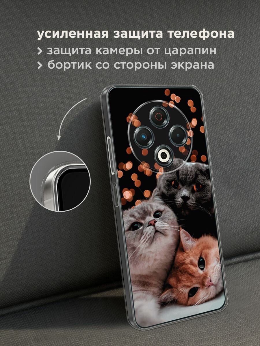 Чехол на Tecno Spark 30 / Текно Спарк 30 с принтом "Кошачьи обнимашки" — фото 1
