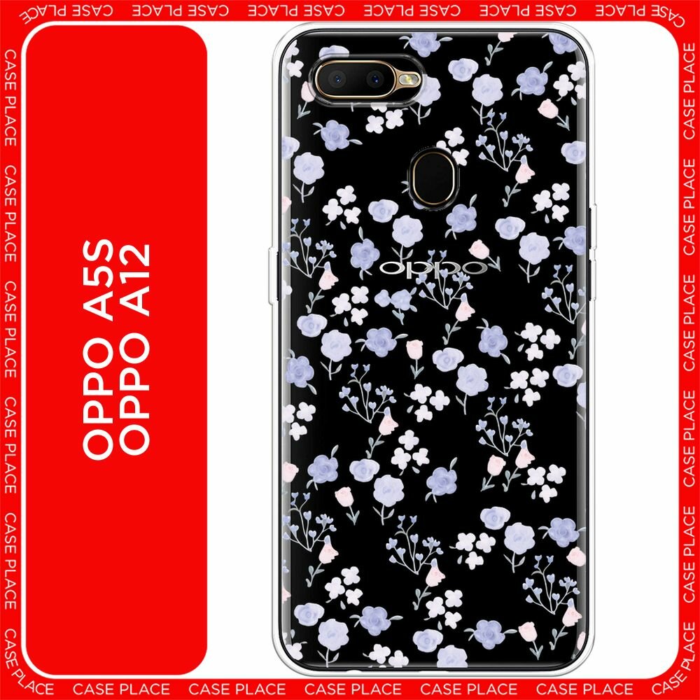 Чехол на Oppo A5S/A12 / Оппо А5s/A12 с принтом "Сиреневые розы паттерн", прозрачный
