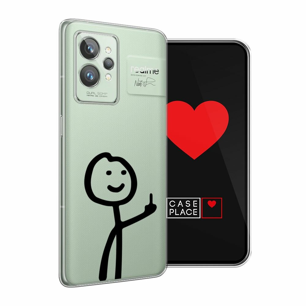 Чехол на Realme GT 2 Pro / Реалми GT 2 Про с принтом "Неприличный человечек чёрный", прозрачный — фото 1