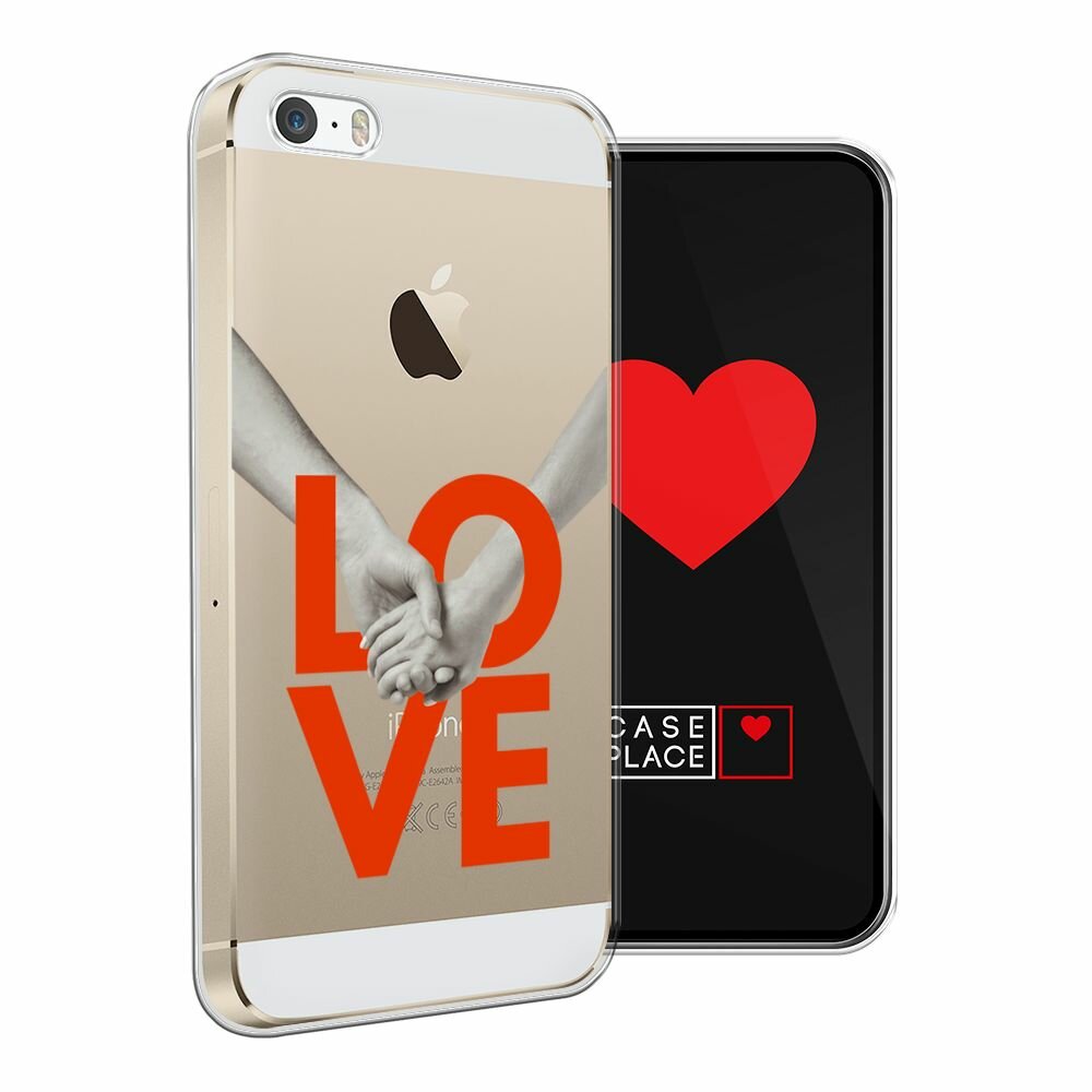 Чехол на Apple iPhone 5/5S/SE / Айфон 5/5S/SE с принтом "Love holding hands - 14 февраля", прозрачный — фото 1