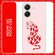 Чехол на Xiaomi Redmi 13C/Poco C65 / Сяоми Редми 13C/Поко С65 с принтом "Heart p...