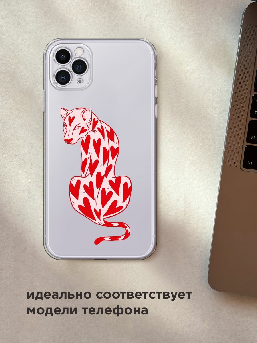 Чехол на Apple iPhone 11 Pro / Айфон 11 Про с принтом "Heart panther 2 - 14 февраля", прозрачный — фото 1
