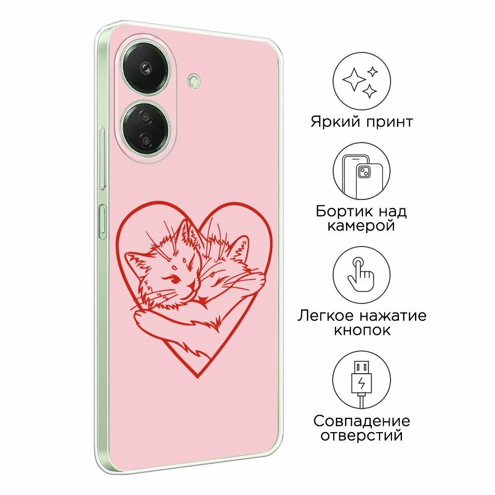 Чехол на Xiaomi Redmi 13C/Poco C65 / Сяоми Редми 13C/Поко С65 с принтом "Влюблённые котики рисунок 1 - 14 февраля" — фото 1