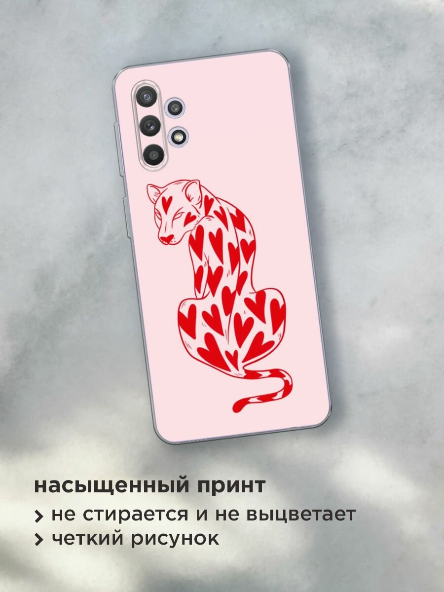 Чехол на Samsung Galaxy A32 / Самсунг Галакси А32 с принтом "Heart panther 1 - 14 февраля" — фото 1