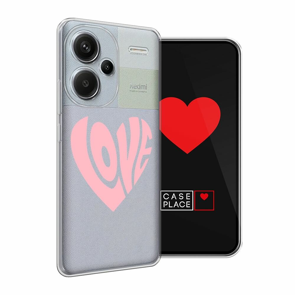 Чехол на Xiaomi Redmi Note 13 Pro+ / Сяоми Редми Нот 13 Про + с принтом "Love heart 3 - 14 февраля", прозрачный — фото 1